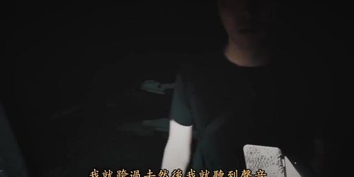 Test Ghost