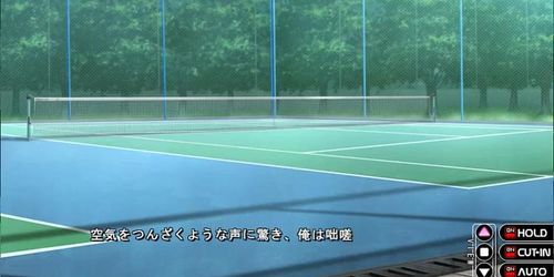 Mesu Kyoushi 2 Prologue
