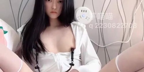 Korean