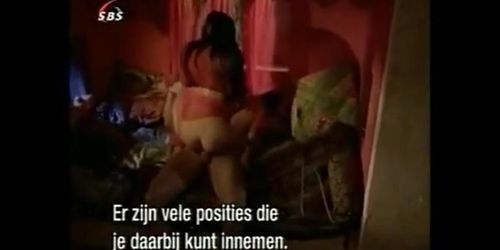 Yasmine Kama Sutra Rikki Lee