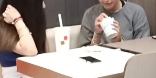 Woman Staring At Bulge