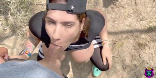Public Fuck