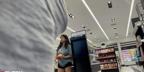 Woman Staring At Bulge