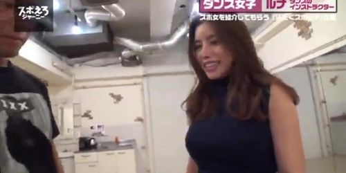 Jav Maria Nagai