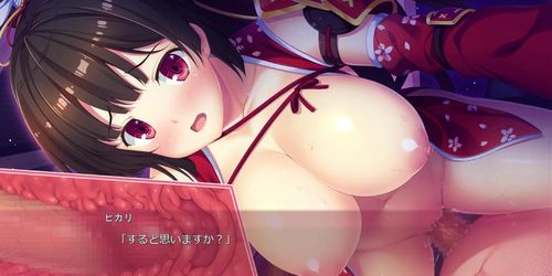 Sex Open World Hikari 13