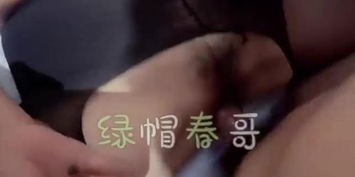 Asia Cuck 3