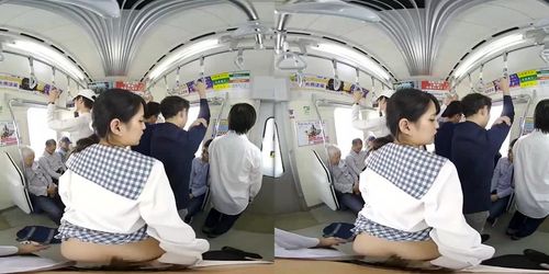 Jav Train A Train