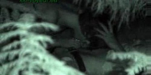 Xxl Voyeur Eu Outdoors