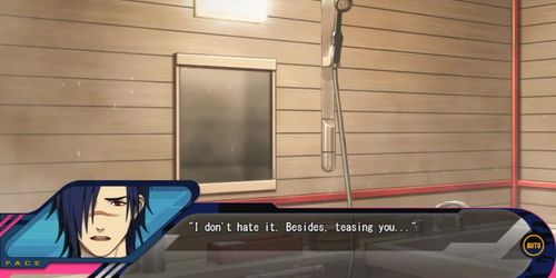 Dmmd Reconnect Koujaku Route Scene 3