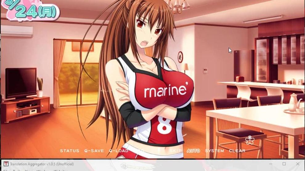 Dekakute Echhi Na Ore No Ane Tsukino 1