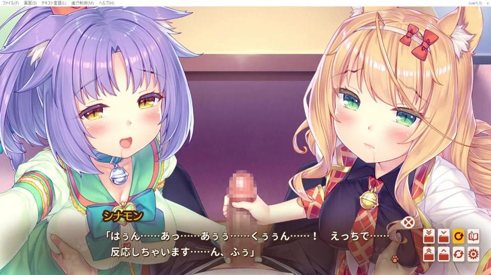 Nekopara Vol 4 2 Tnaflix Com
