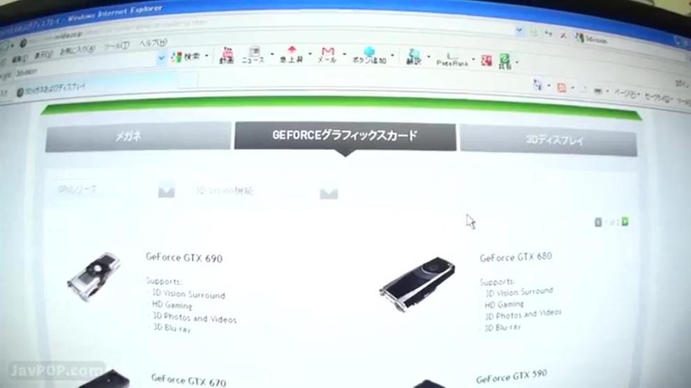 Heydouga 4017 116 8 Porn Videos