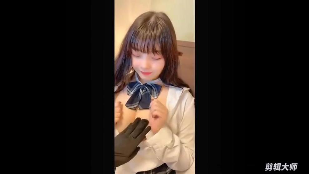 Japan Tits