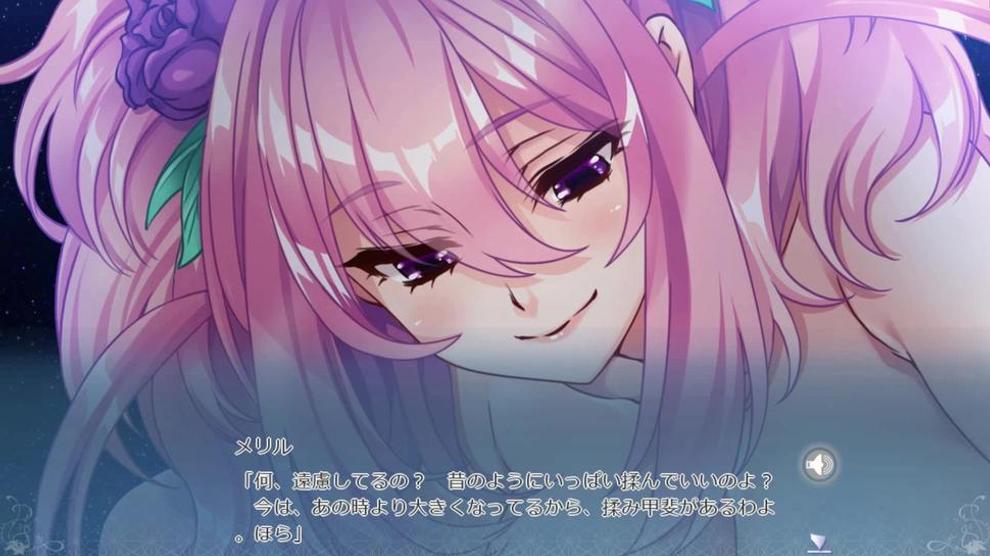Ntr Princess Ep35 Porn Videos