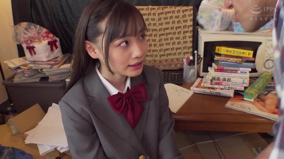 Urara Kanon Porn Videos