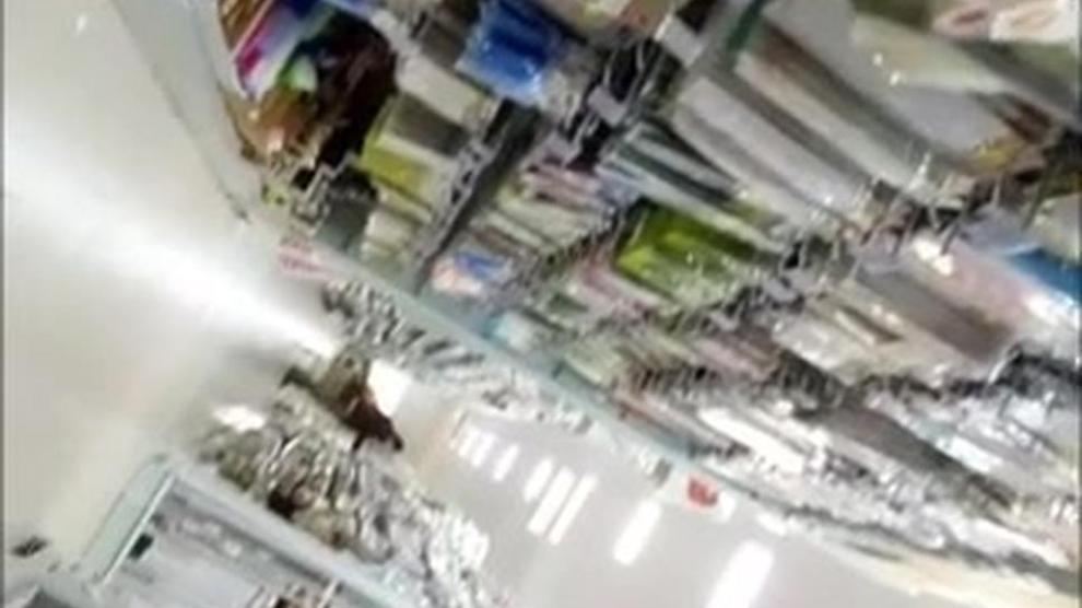 Bulge Flash First Store Porn Videos