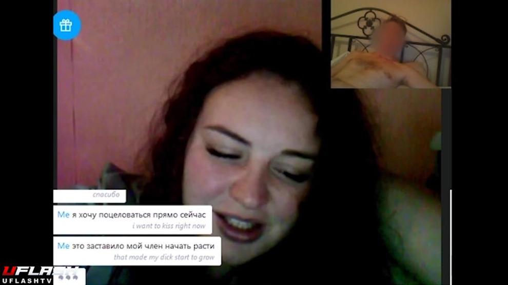 Webcam Big Cock Reactions