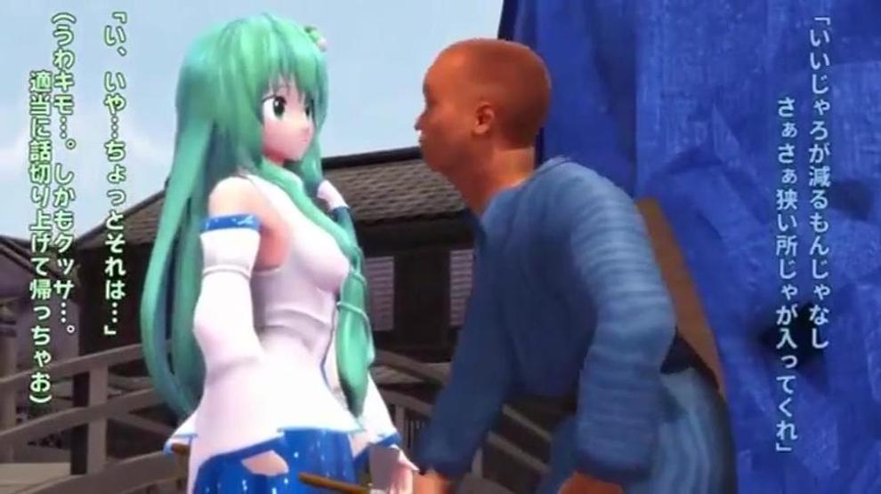 Touhou Sex Porn Videos