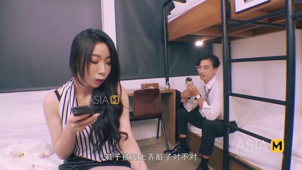 Trailer Super Horny Hotel Xia Qing Zi Mdht 0016 Best Original Asia