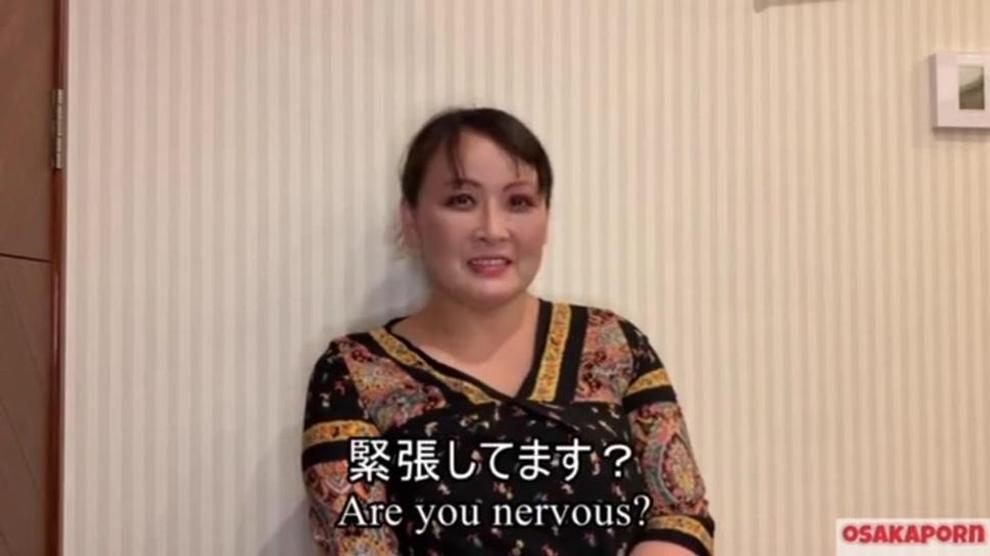 Ugly Fat Japanese