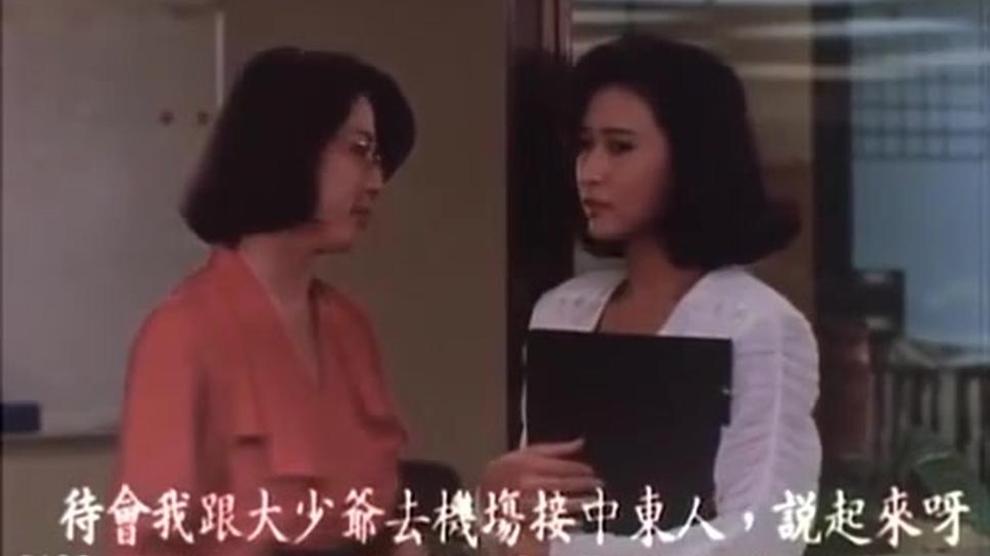 Hot Woman Hk Milf Sex