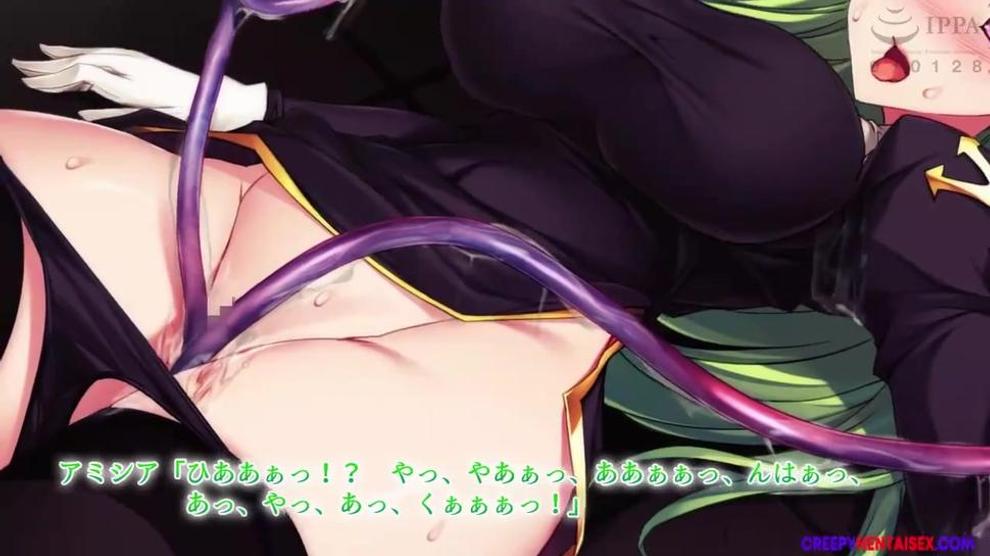 Creepy Hentai Sex