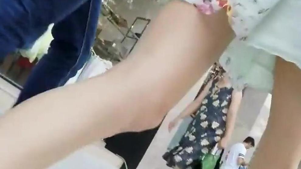 Naked Pussy Discovery