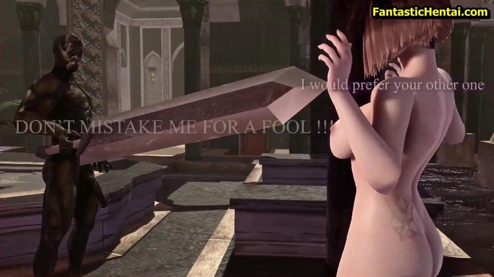 Sex Loot