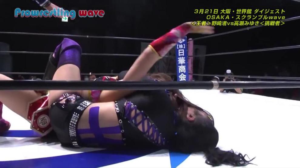 Japanese Pro Wrestling Ko
