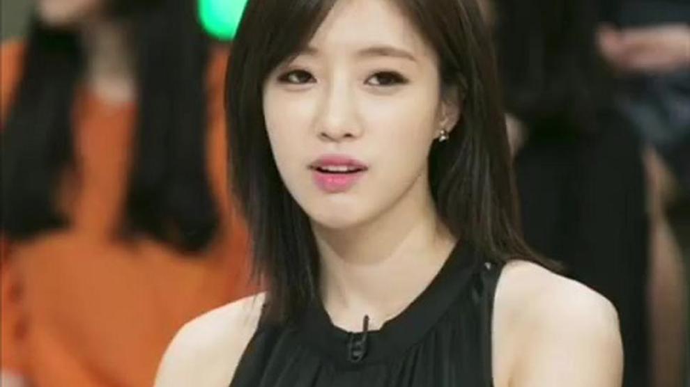 Is It Her Eunjung T Ara Korean Kpop Idol Actress