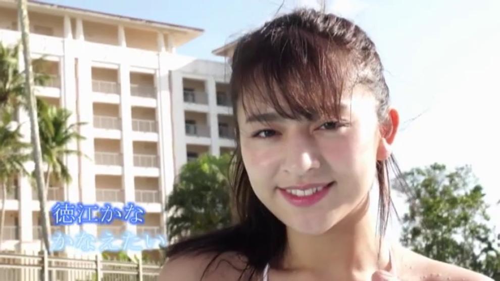 Japanese Idol Softcore Porn Videos Free Download Nude Photo Gallery