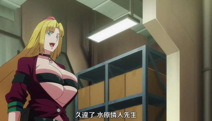 Shuumatsu No Harem 9 Tnaflix Porn Videos