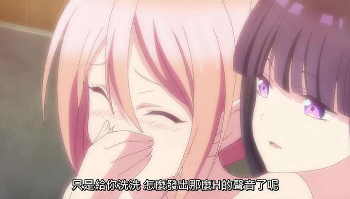Netsuzou Trap Bath Scene Uncensored Tnaflix Porn Videos