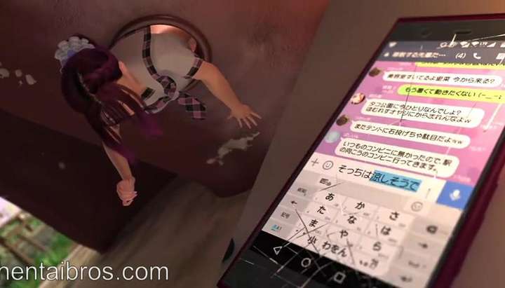 Hentai Girl Stuck In The Hole In Fucked Up Tnaflix Porn Videos